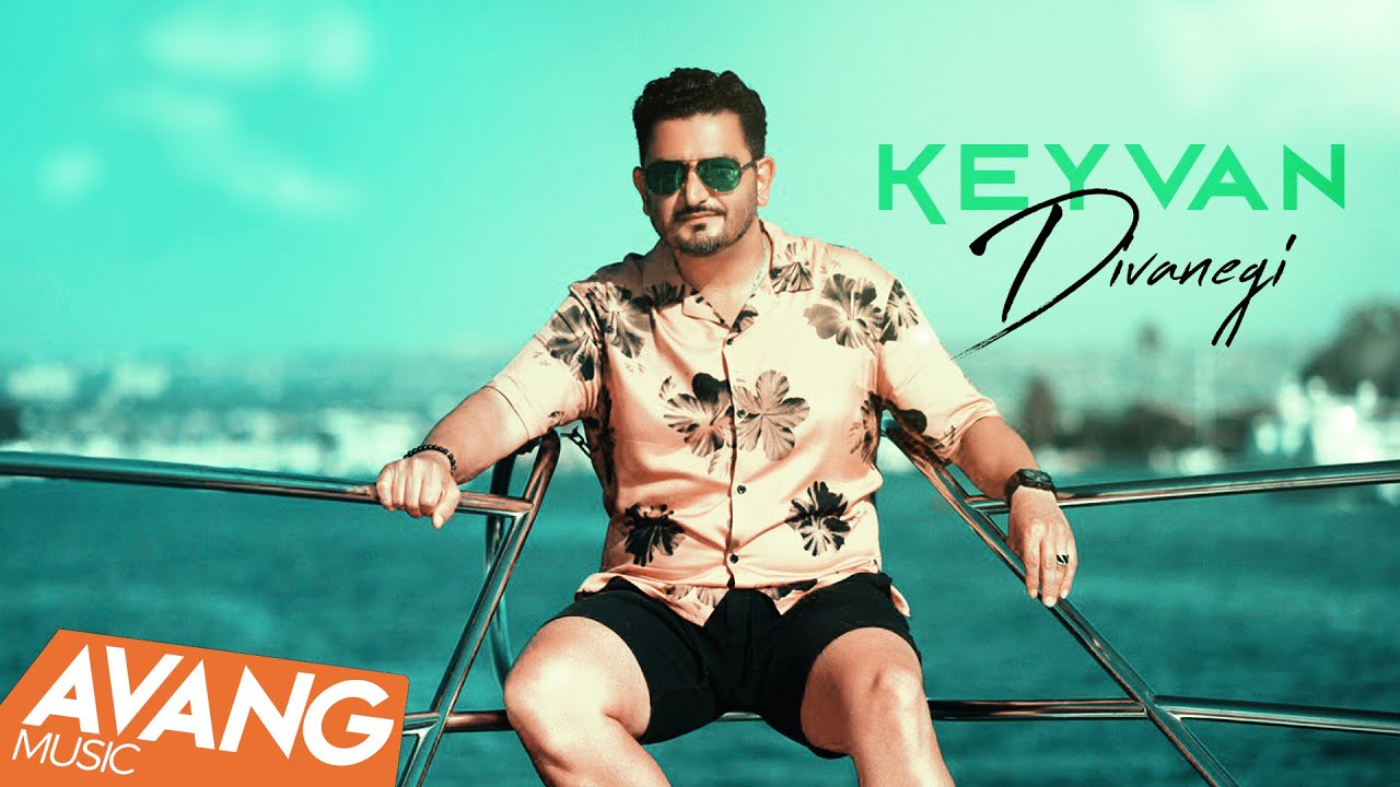 Keyvan - Divanegi OFFICIAL VIDEO | کیوان - دیوانگی - YouTube
