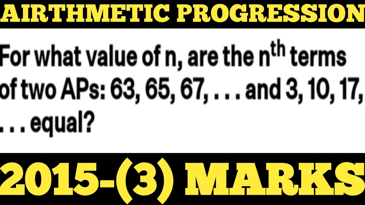 Arithmetic progression class 10 ! Ap class 10 ! Progression maths class ...