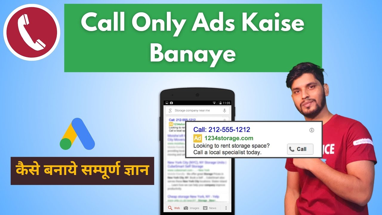 Call Only Ads Google Ads | How to Create Google Call Only Ads Campaign ...
