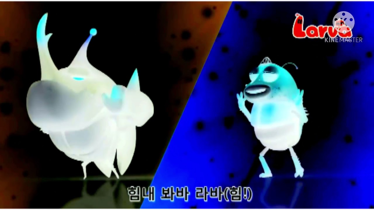 Larva intro in g major 21 - YouTube