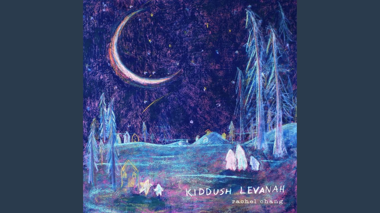 Kiddush Levanah - YouTube