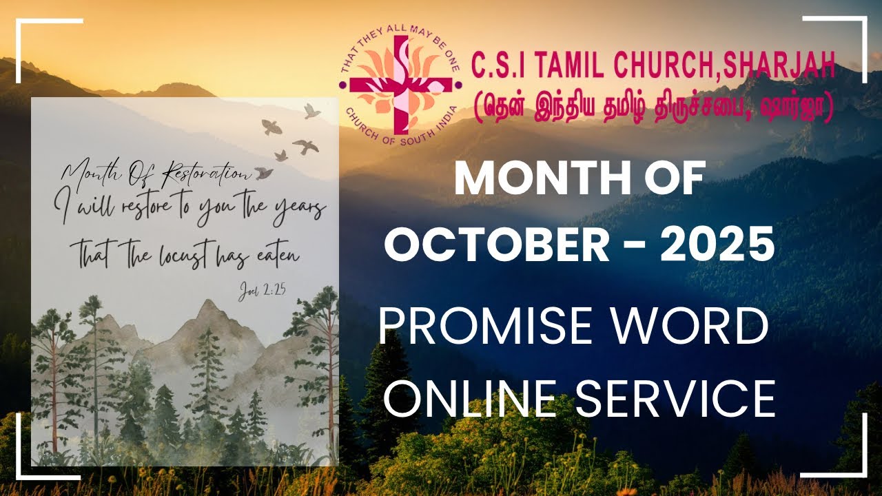 October Promise Word - Month of Restoration - YouTube