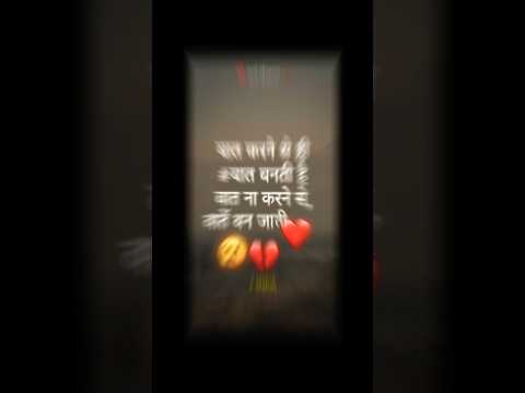 😭 +status Shayari WhatsApp shayari #shayari #sad #short #viral #shortfeed 25 February 2026