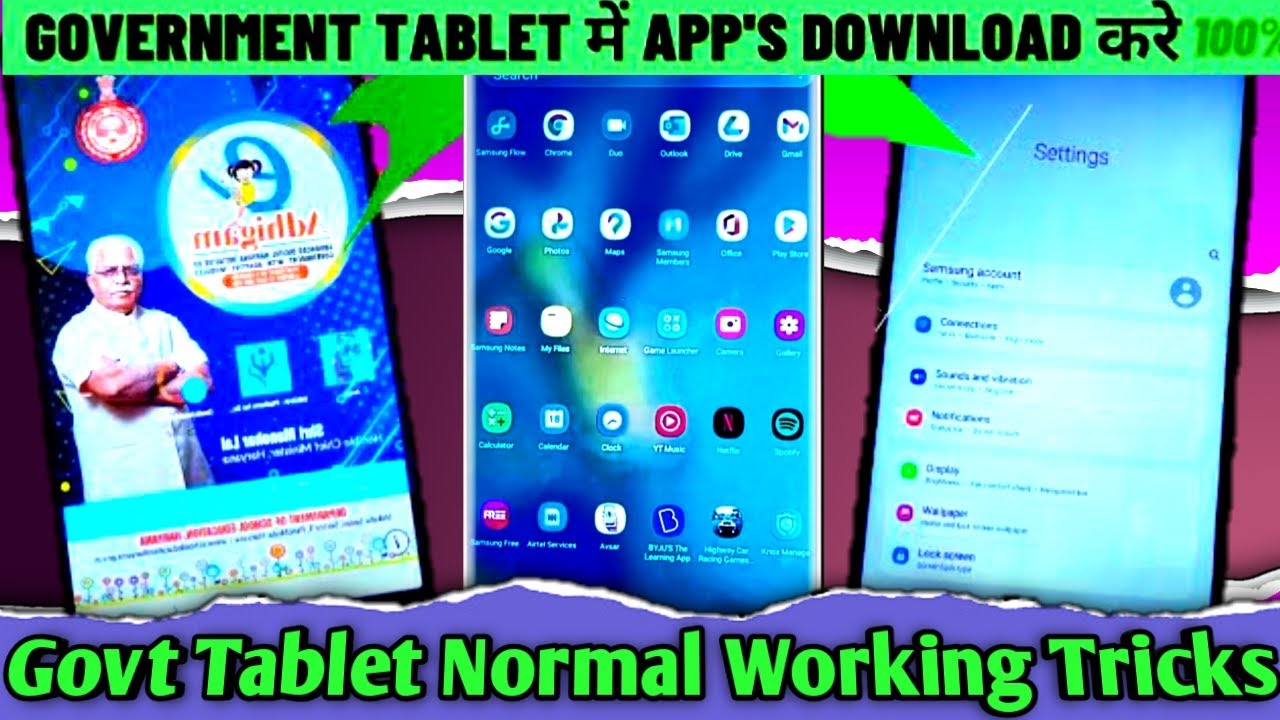How To Download Apps In Govt School Tablet | Tablet Main App's Download ...