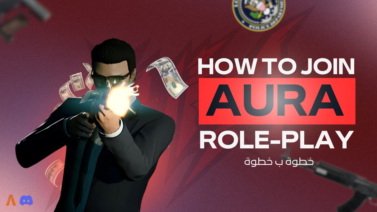 طريقة الدخول إلى سيرفر AURA Role-Play | فايف إم الجزائر 🇩🇿 - YouTube