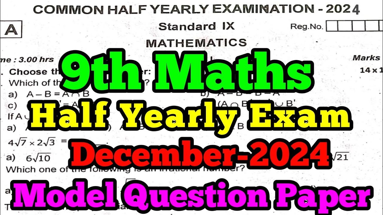 9th Maths Half yearly Exam Question Paper-2024 class 9 Maths Half ...