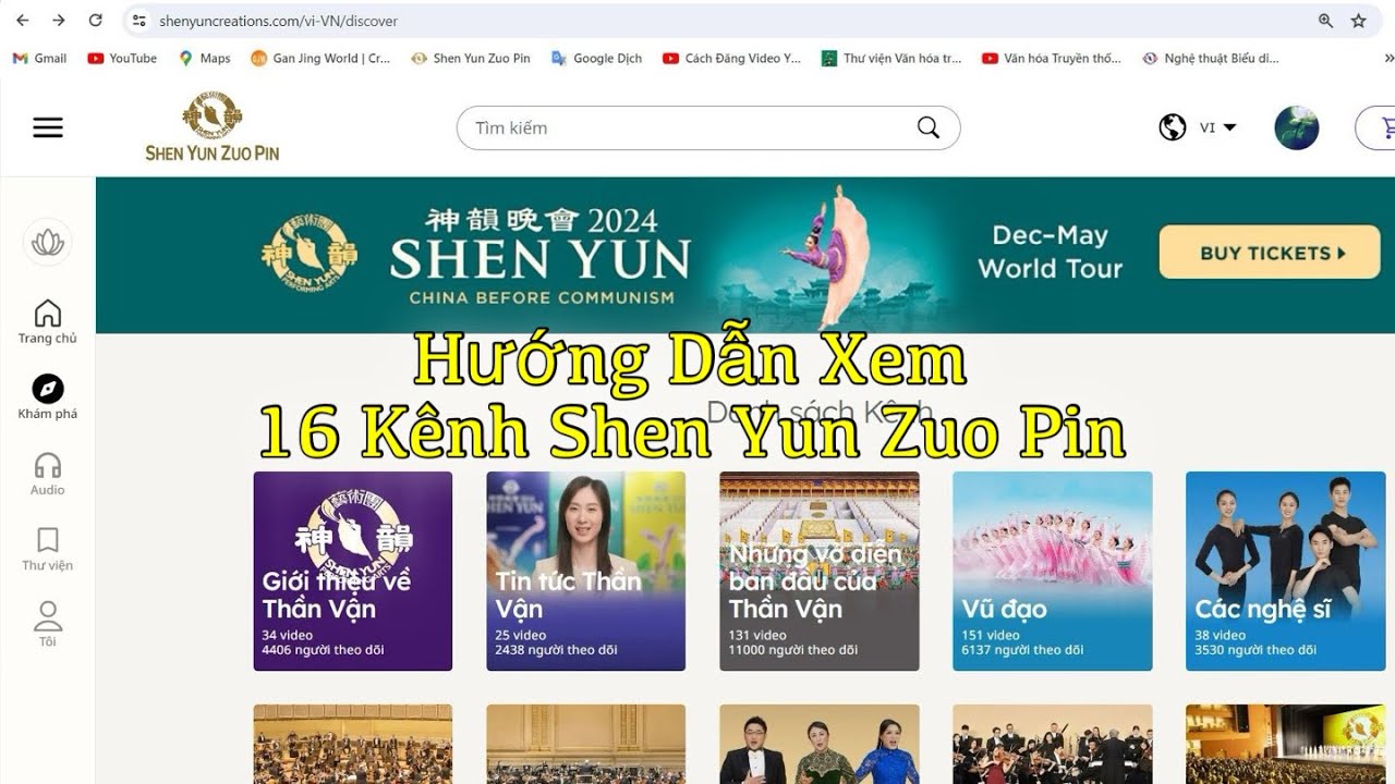 Hướng Dẫn Cách Xem 16 Kênh Shen Yun Zuo Pin trực tiếp trên trang Shenyuncreations.com - YouTube