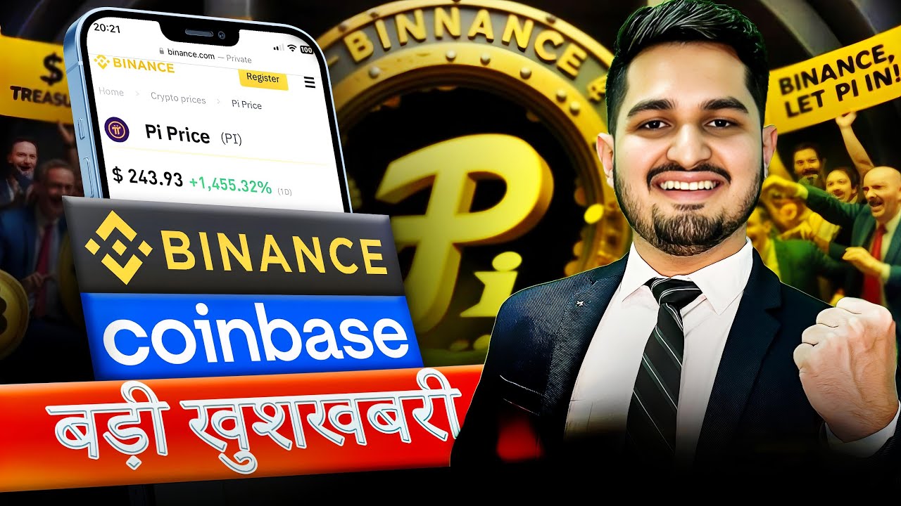 Pi Coin Binance Listing Pi Network Big Update Pi Network New Update pi-coin-binance-listing-pi-network-big-update-pi-network-new-update