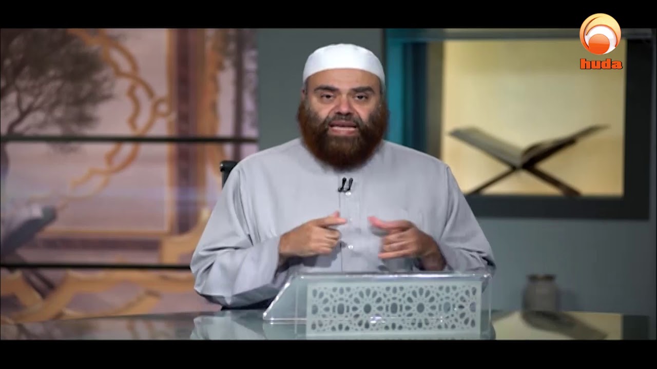 Gems of The heart Allah Name Al Jaami 'The Gatherer' Sheikh Ibrahim ...