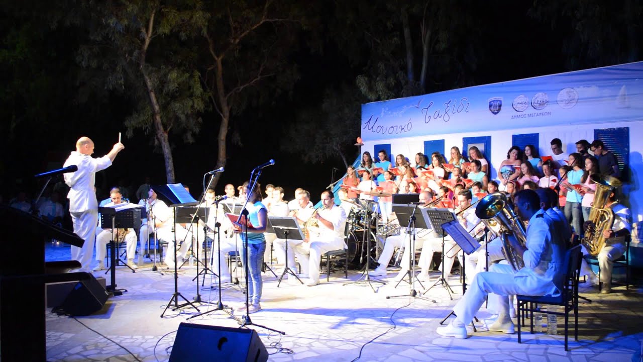 Συναυλία της μπάντας του Πολεμικού Ναυτικού με την παιδική χορωδία ...