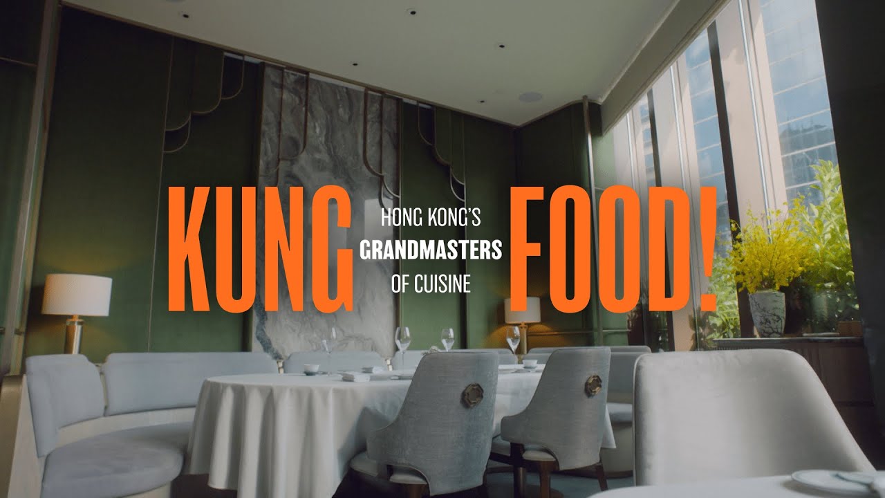 Wing | Kung Food! Hong Kong's Grandmasters of Cuisine | Discovery ...