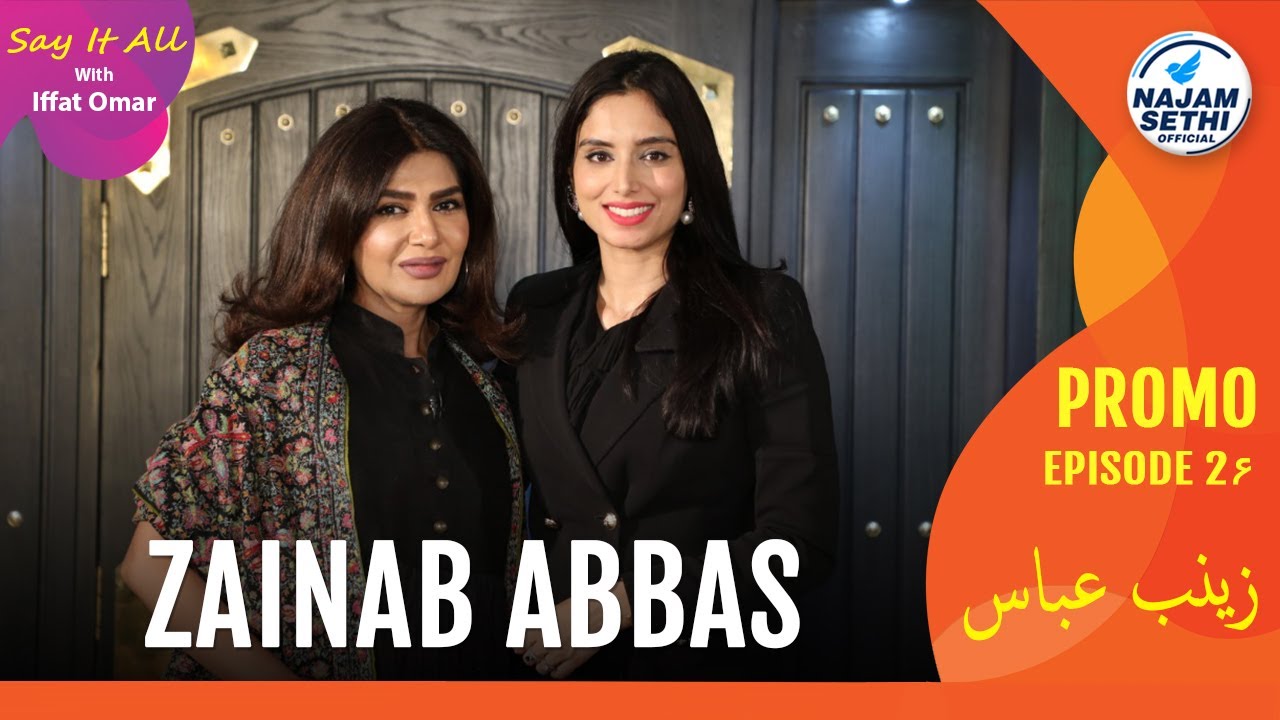 Hanif Jewelry & Watches Presents Say It All With Iffat Omar | Zainab ...