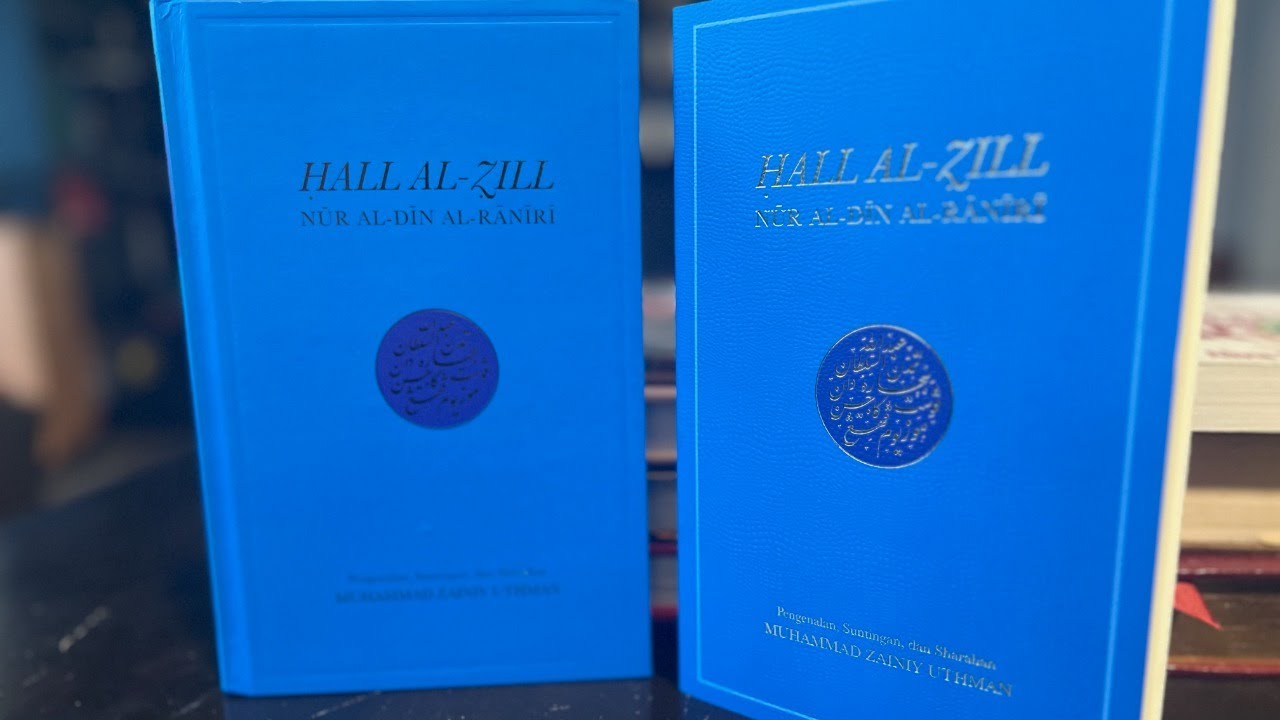 Majlis Bicara Buku bersama Dato Seri Zaini Ujang: Hall al-Zill, Prof ...