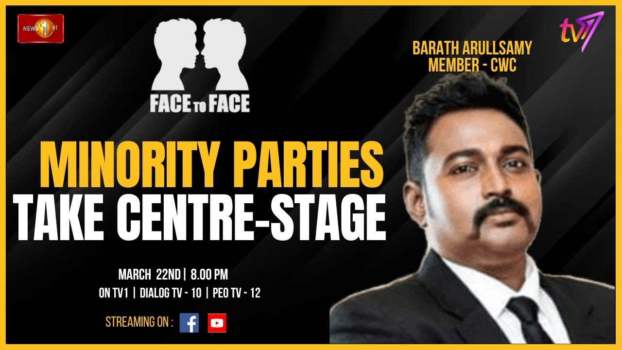 Face to Face | Barath Arullsamy | Minority Parties Take Centre- stage ...