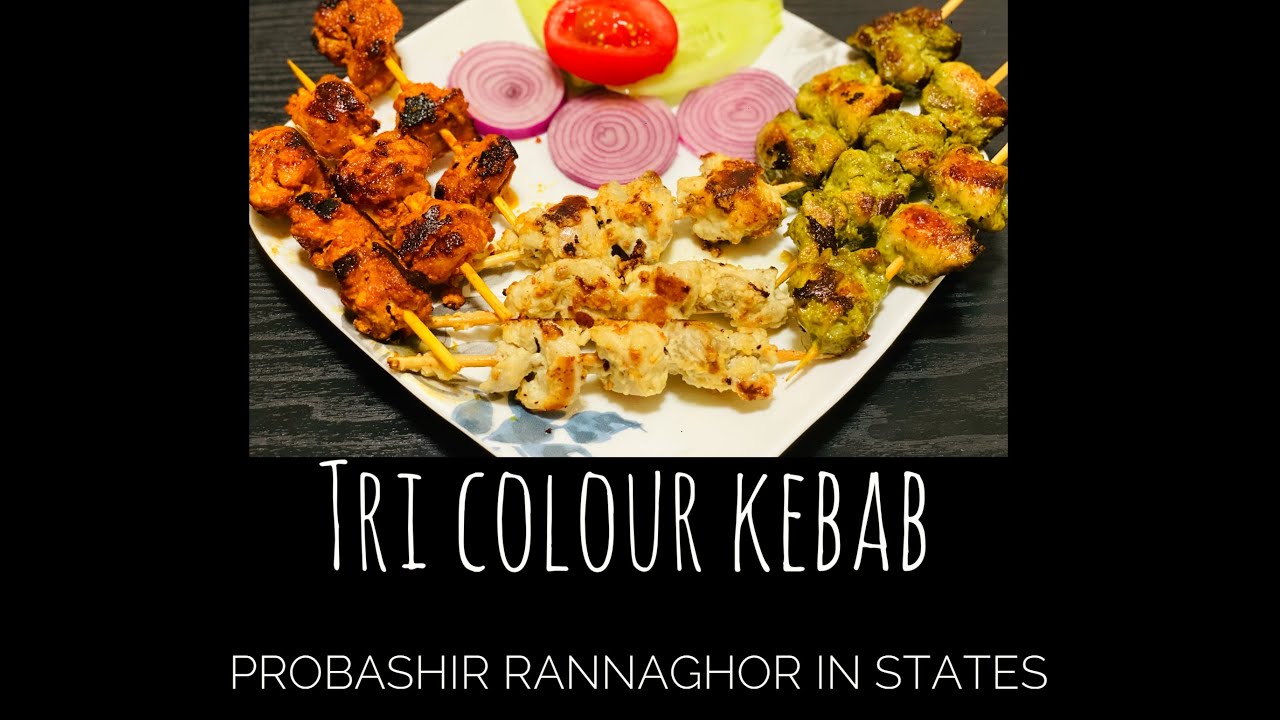 Chicken Kebab | Tri colour kebabs | Independence Day Special ...