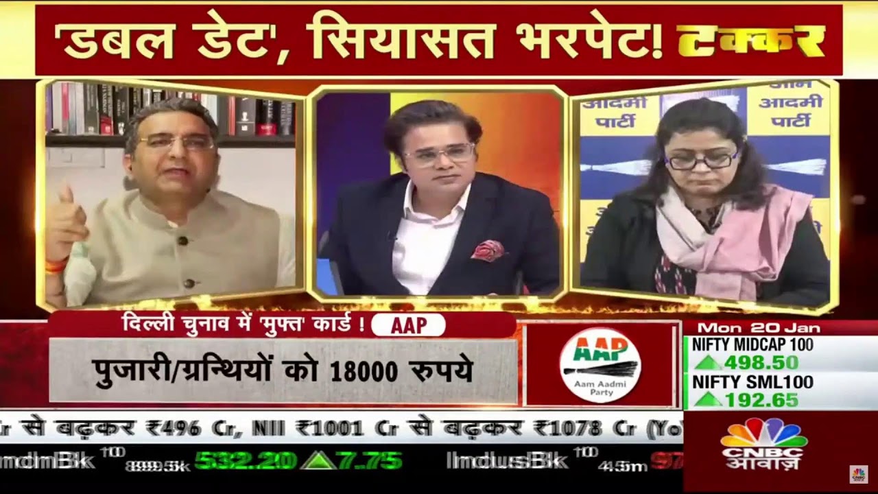 CNBC Awaaz Live : Share Market Live Updates | Latest Business News ...