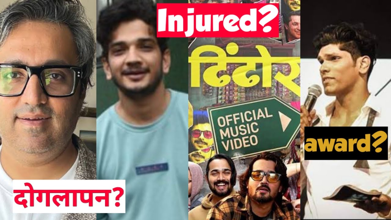 Dogalapan by Ashwin Grover out? triggered Insan Freddy movie | mythpat ...