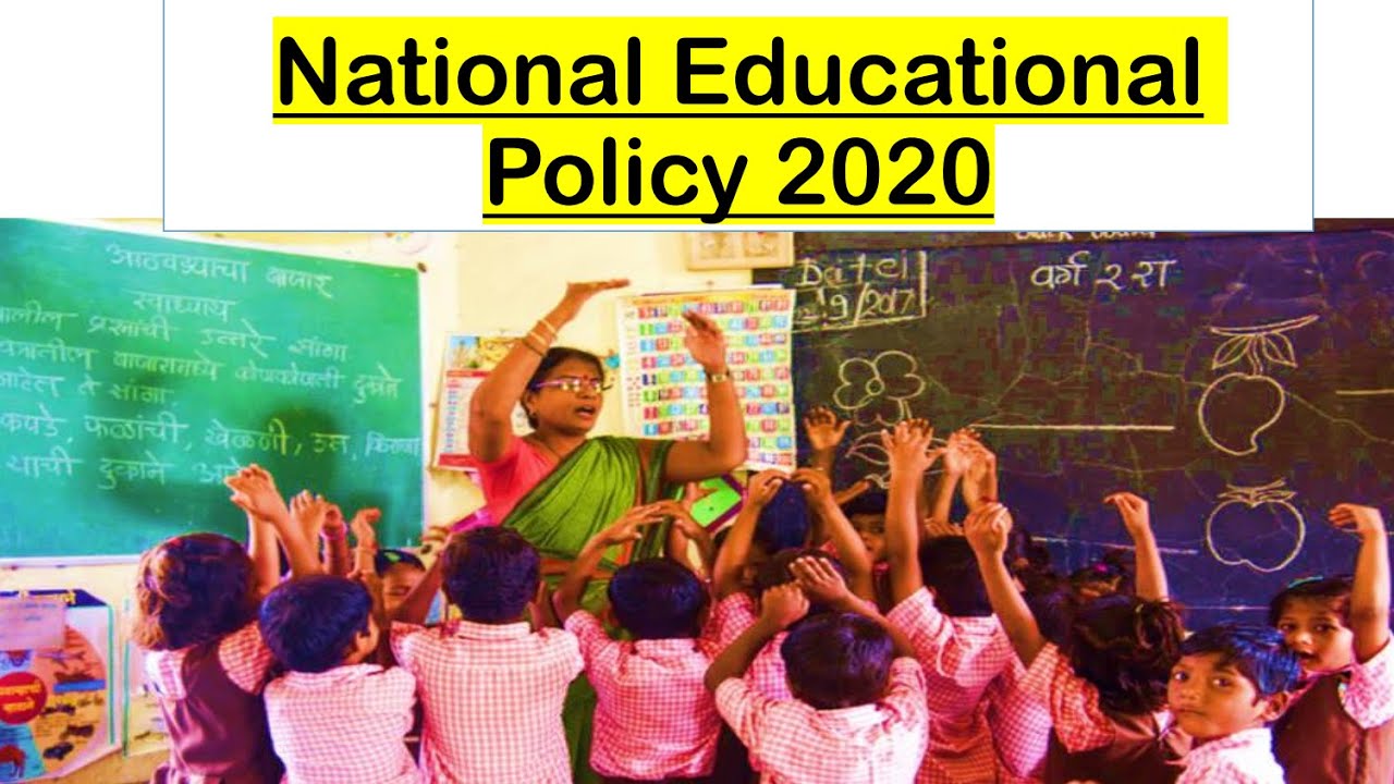 National Educational Policy 2020| NEP 2020| Higher Education Reforms ...