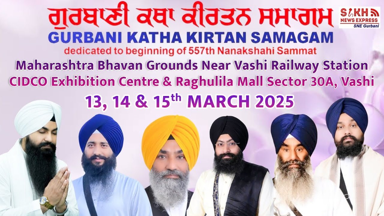 Gurbani Katha Kirtan Samagam Gurdwara Sri Guru Singh Sabha Vashi ...