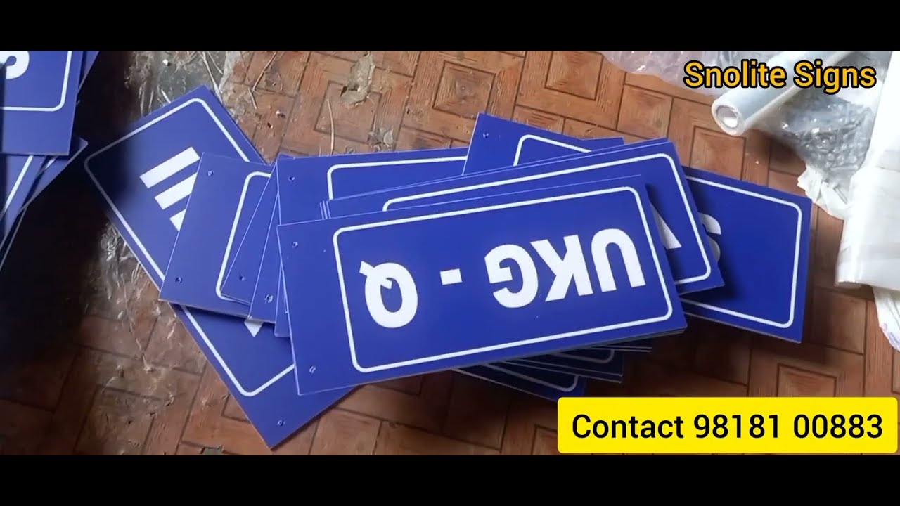 school sign board classroom sign signboard school nameplates ...