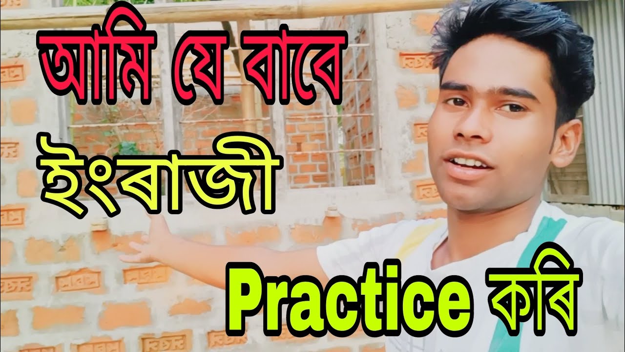 Vocabulary Learn English Language Spoken English YouTube Vocabulary Learn English Language Spoken English YouTube
