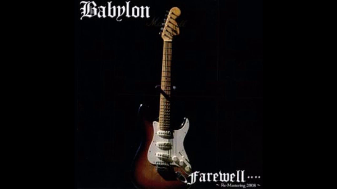 Babylon - Run into the Danger - YouTube