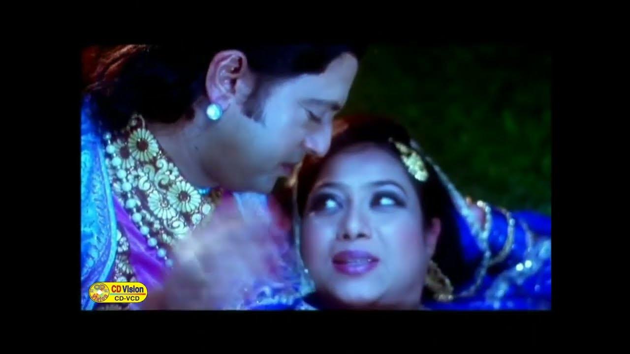 মাটি আমারে আগে খেও Shiri Forhad 2016 Full HD Movie Song রিয়াজ, সাবনুর, - YouTube