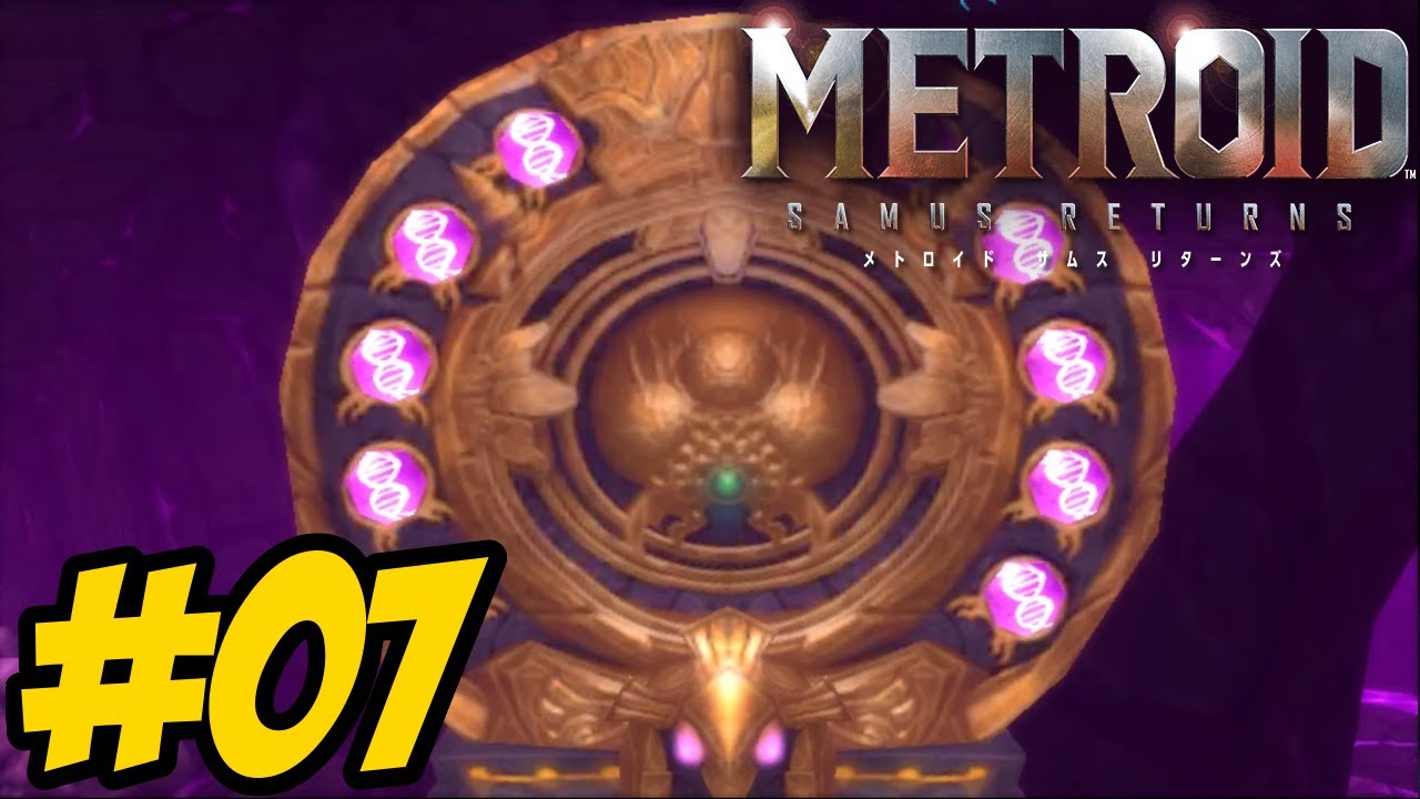 Metroid: Samus Returns - Part 07: Our DNA Collection - YouTube