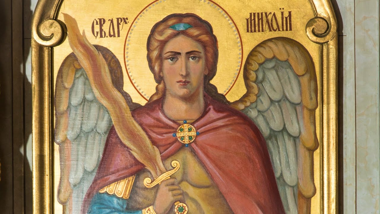 Akathist to Archangel Michael, on Wednesday November 22, 2023 - YouTube