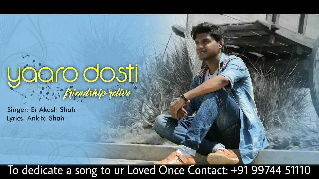 Friendship Day Special Song Latest | "Yaaro Dosti - FriendShip Relive ...