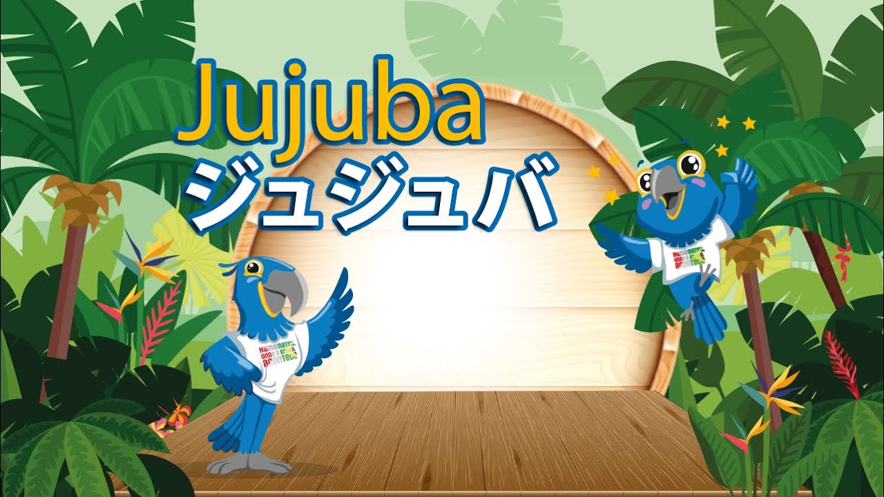 Conheça Jujuba a nova mascote oficial da comunidade brasileira no Japão ...