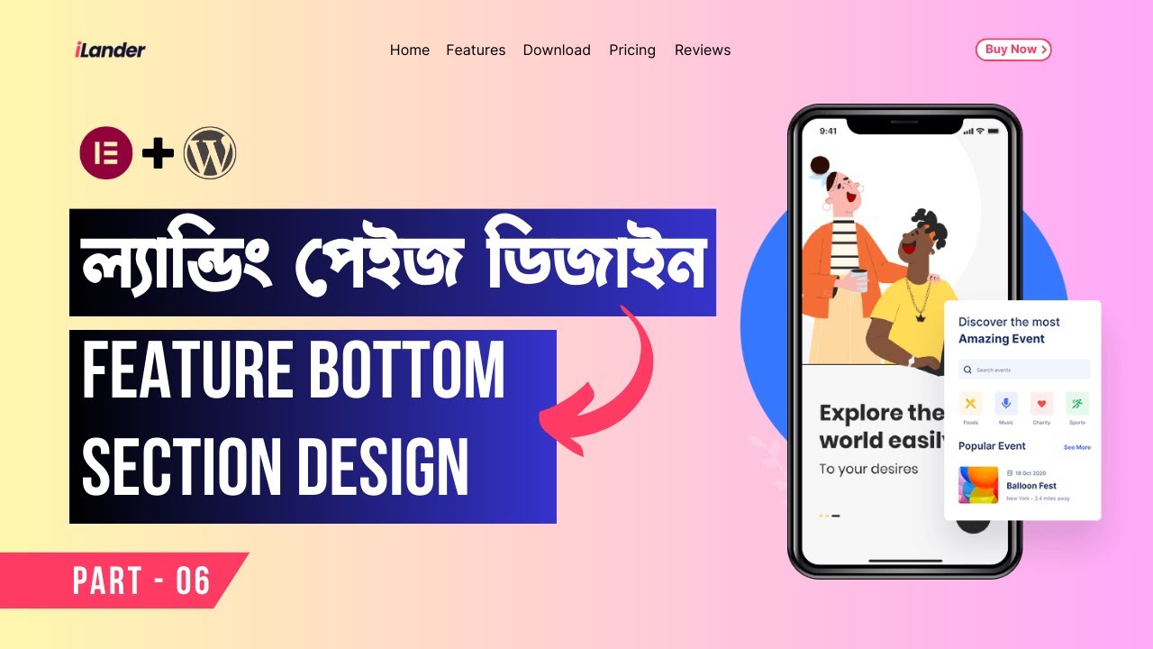 Responsive Elementor Landing Page Design in 2024 | Feature Bottom Area ...