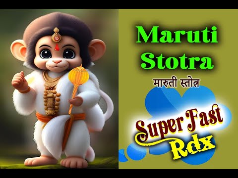 Bhimrupi Maharudra Strotra| Maruti Stotra RDX| Maruti Strora Marathi ...