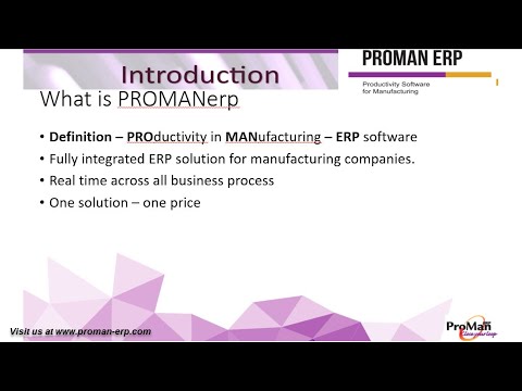 Proman-ERP Information Tech Professional Introduction - YouTube