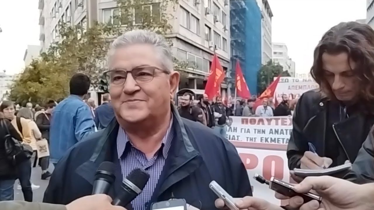Δ. Κουτσούμπα: Επίκαιρα, διαχρονικά και ζωντανά τα μηνύματα της ...