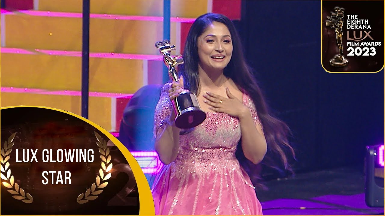 Lux Glowing Star award at the 𝗗𝗘𝗥𝗔𝗡𝗔 𝗟𝗨𝗫 𝗙𝗜𝗟𝗠 𝗔𝗪𝗔𝗥𝗗𝗦 𝟮𝟬𝟮𝟯! 🎉🎬🌟 - YouTube