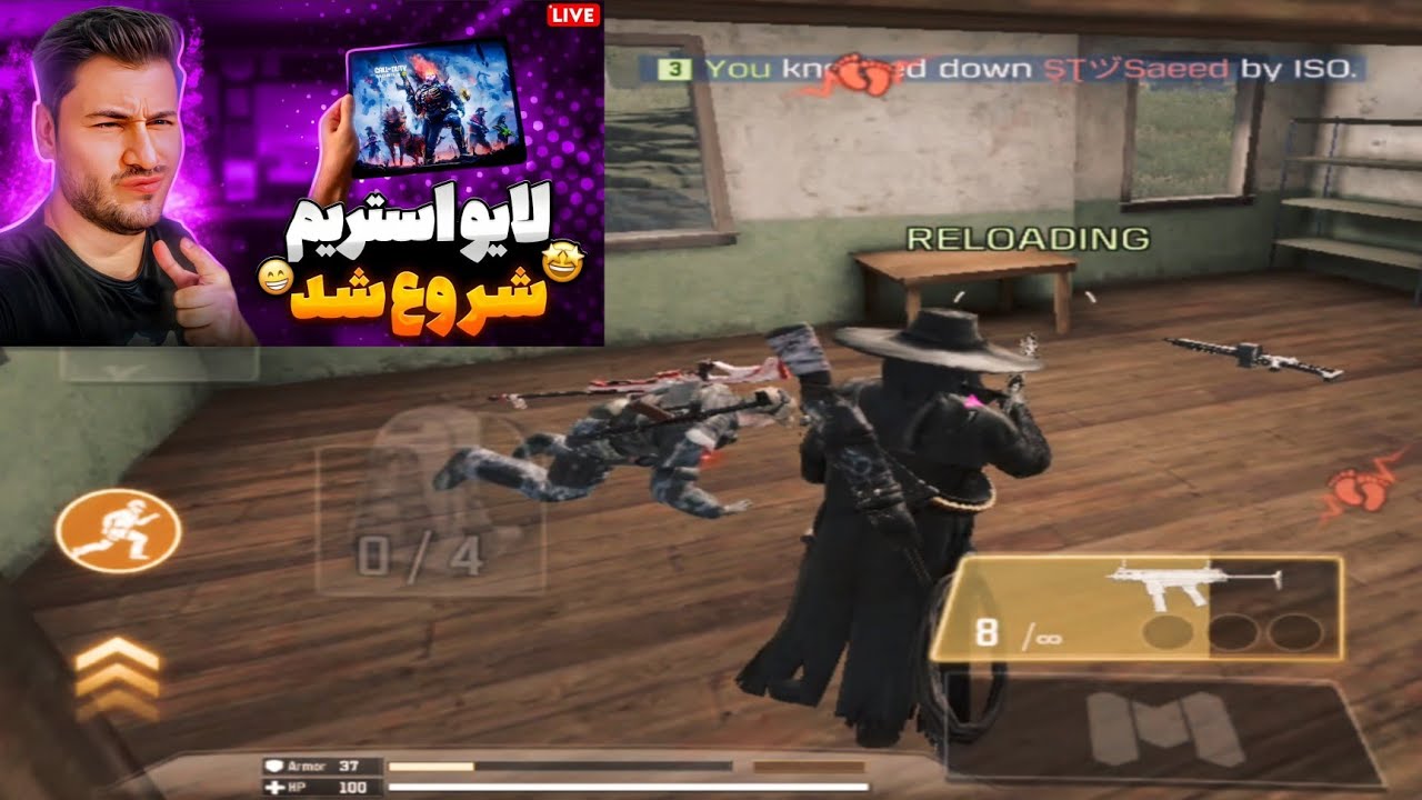 Winning in Saeed_yt's custom room @Saeed_YT - YouTube