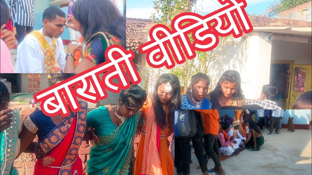 Shadi Barati Video,,shadivideobarati - YouTube