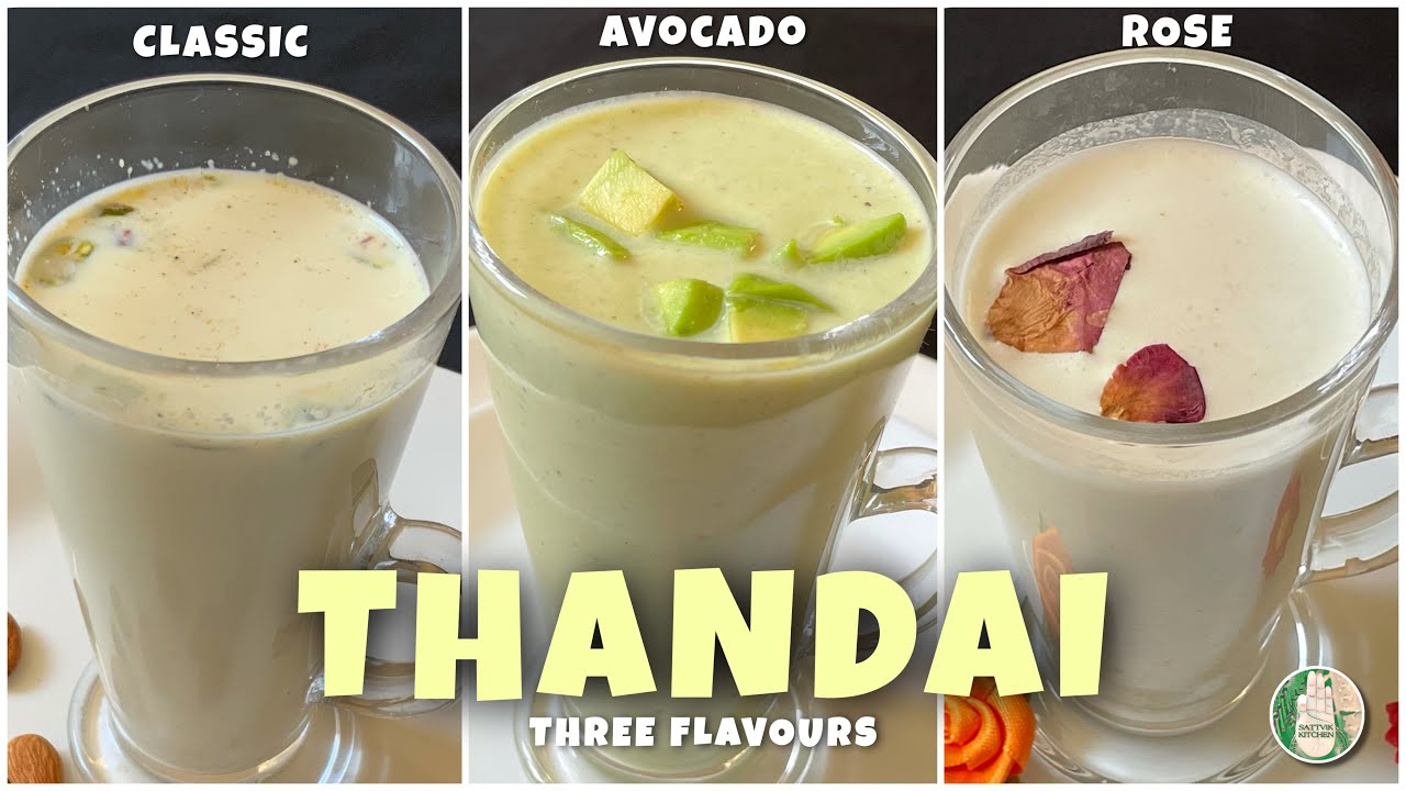 THANDAI RECIPE | THREE FLAVOURS THANDAI DRINK | HOLI SPECIAL | PERFECT ...