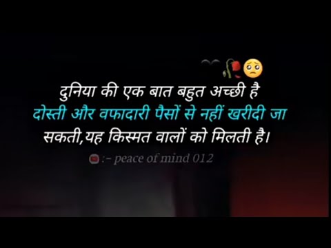 hdhsu ndjjdjd oeirijd - YouTube