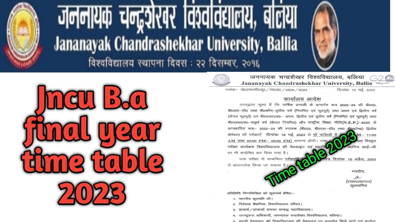 Jncu ba final year time table 2023/Jncu time table 2023/Jncu ba b.sc b ...