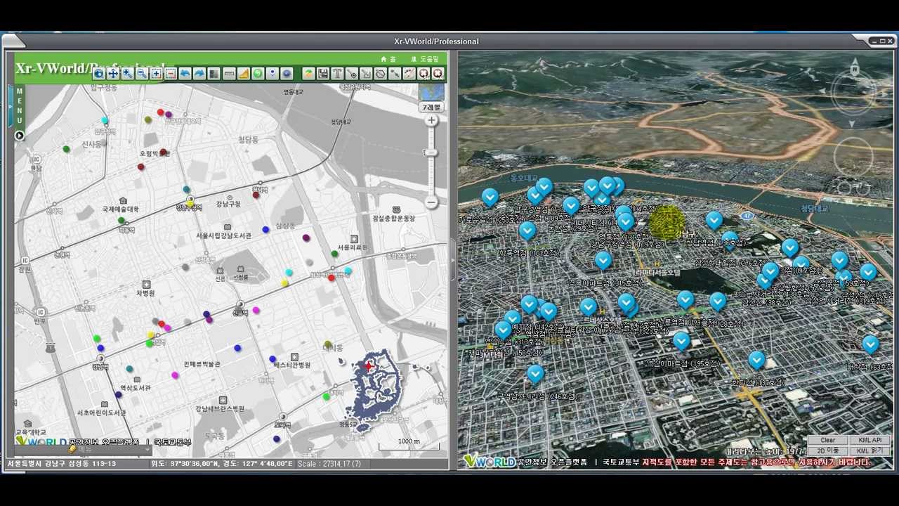 Xr VWorld desktop - 3D - YouTube