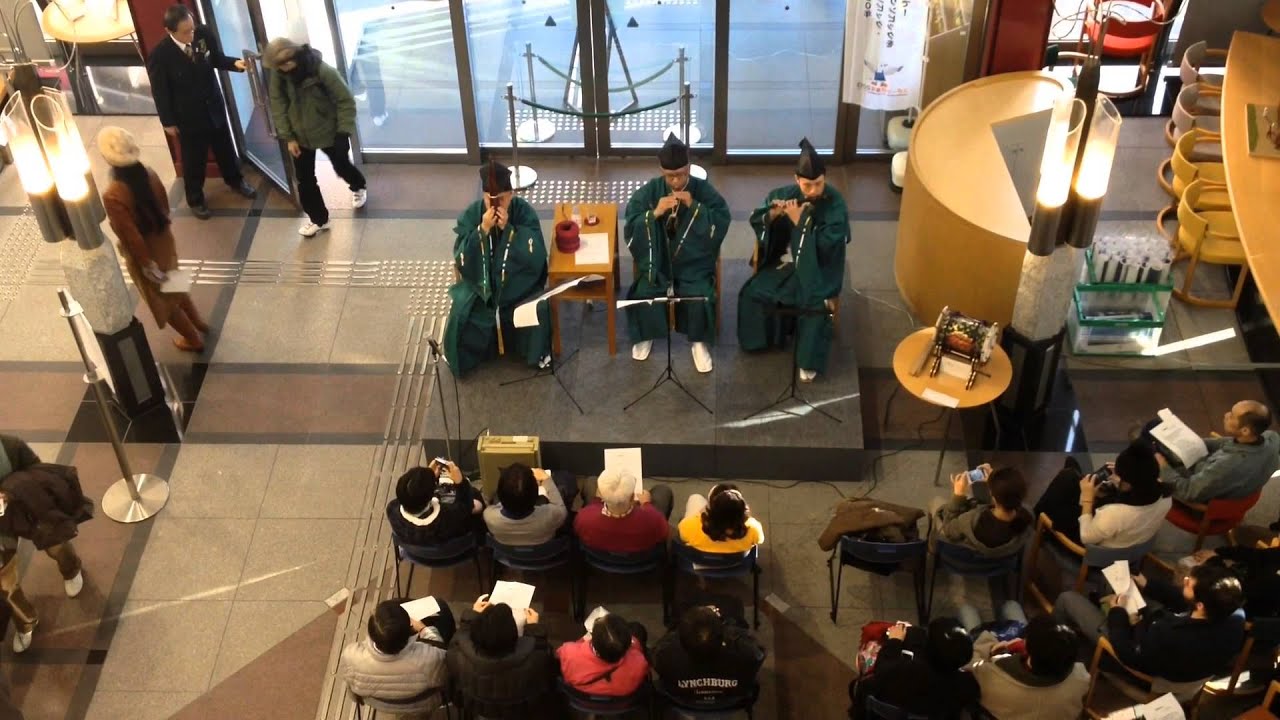 GAGAKU (Japanese traditional music) by Tachibana Gayukai at Tokyo ...