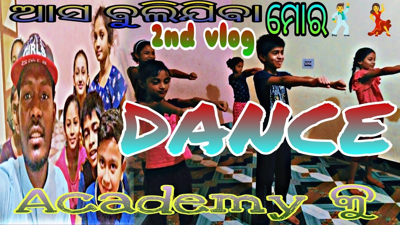 Dance step making//dance class vlog//how to dance making//odia vlog ...