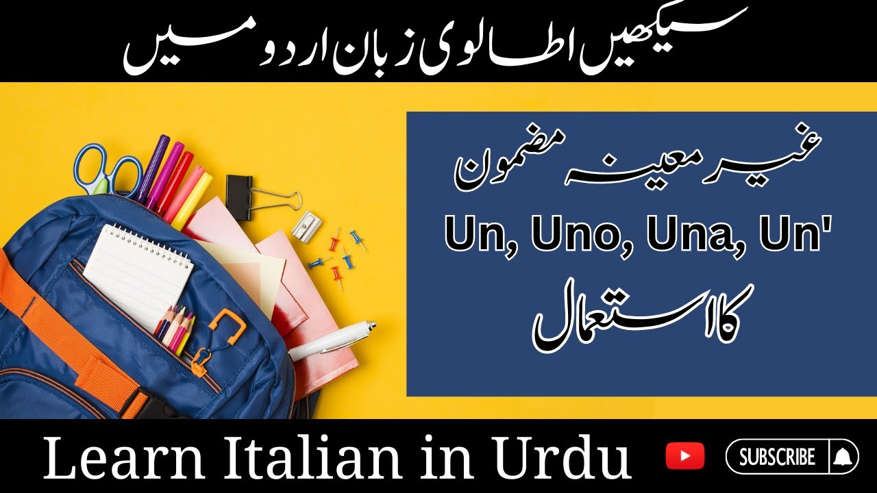 Use of Un, Uno, Una, Un' in Italian Languge | Level A2 | Learn italian ...