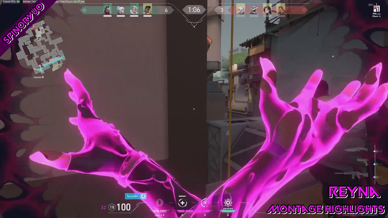 Reyna Montage Highlights - Valorant # 1 - YouTube