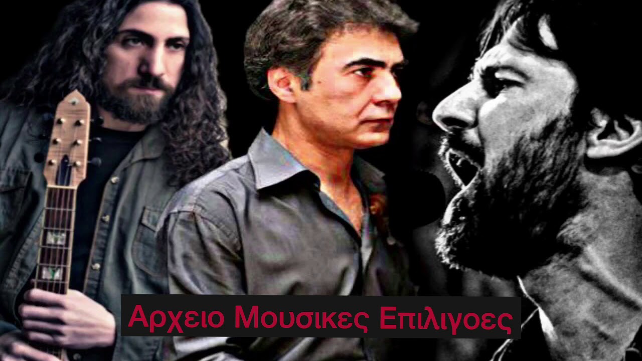 ΑΛΕΞΑΚΗΣ / ΚΟΚΚΙΝΟ ΑΚΡΟΓΙΑΛΙ • ΣΤΡΑΤΑΚΗΣ - ΖΩΓΡΑΦΑΚΗΣ (ΑΚΥΚΛΟΦΟΡΗΤΗ ...