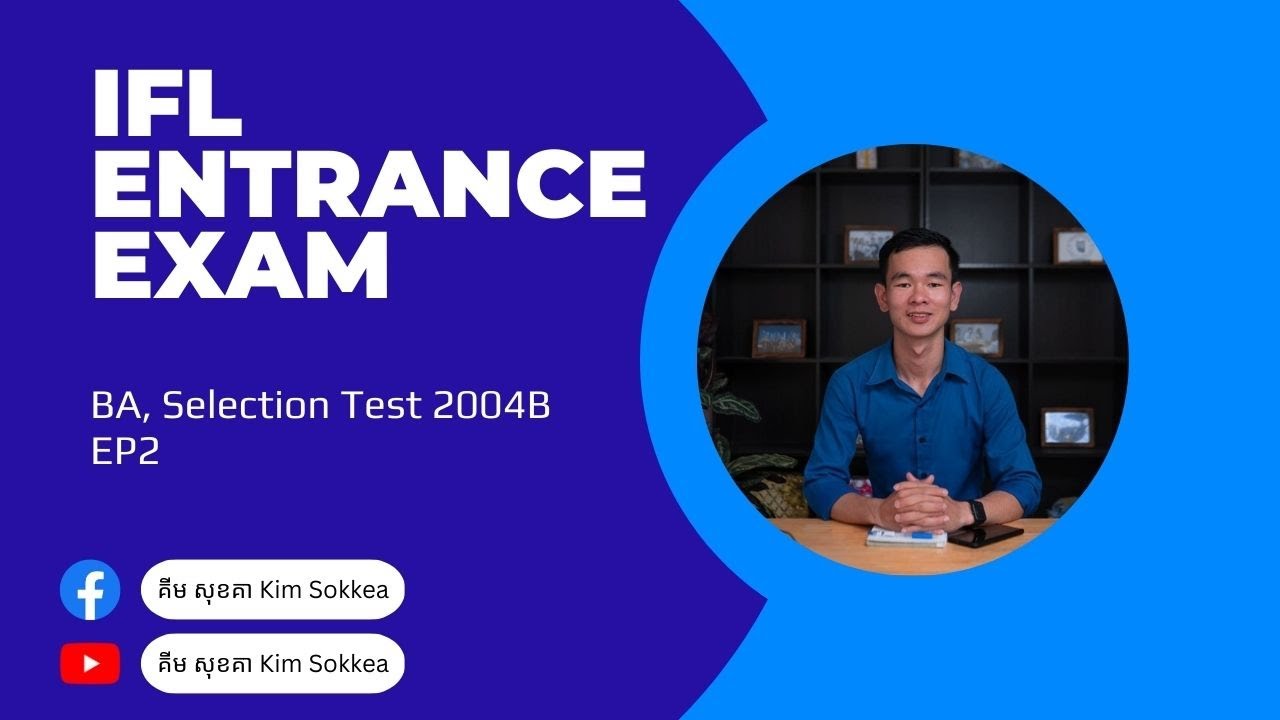 IFL Entrance Exam EP 2 - YouTube