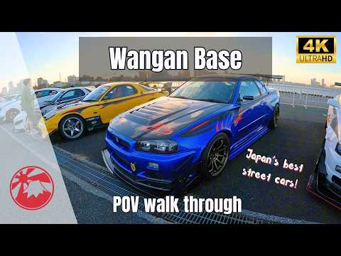 4K Option Wangan Base, Yokohama: Street Night Festival - POV ...