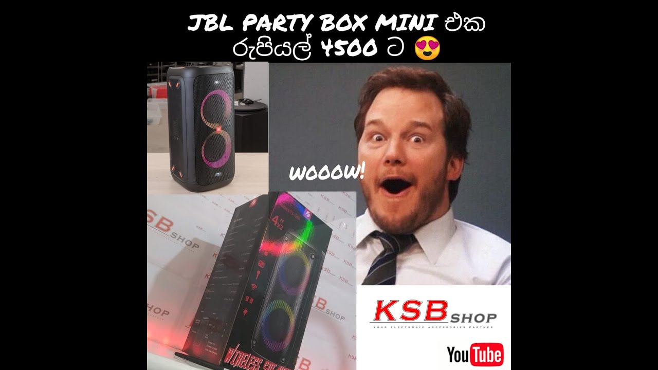 FULL JBL PARTY BOX MINI ( kts 1266 ) SPEAKER UNBOXING | අඩුවට සුපිරි ...